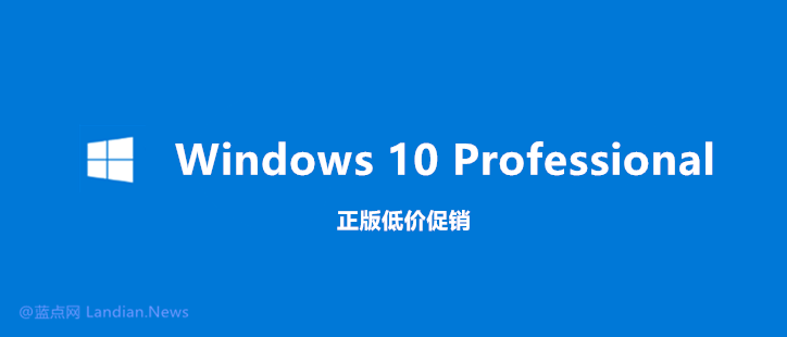 Windows 10 Pro windows-10-pro